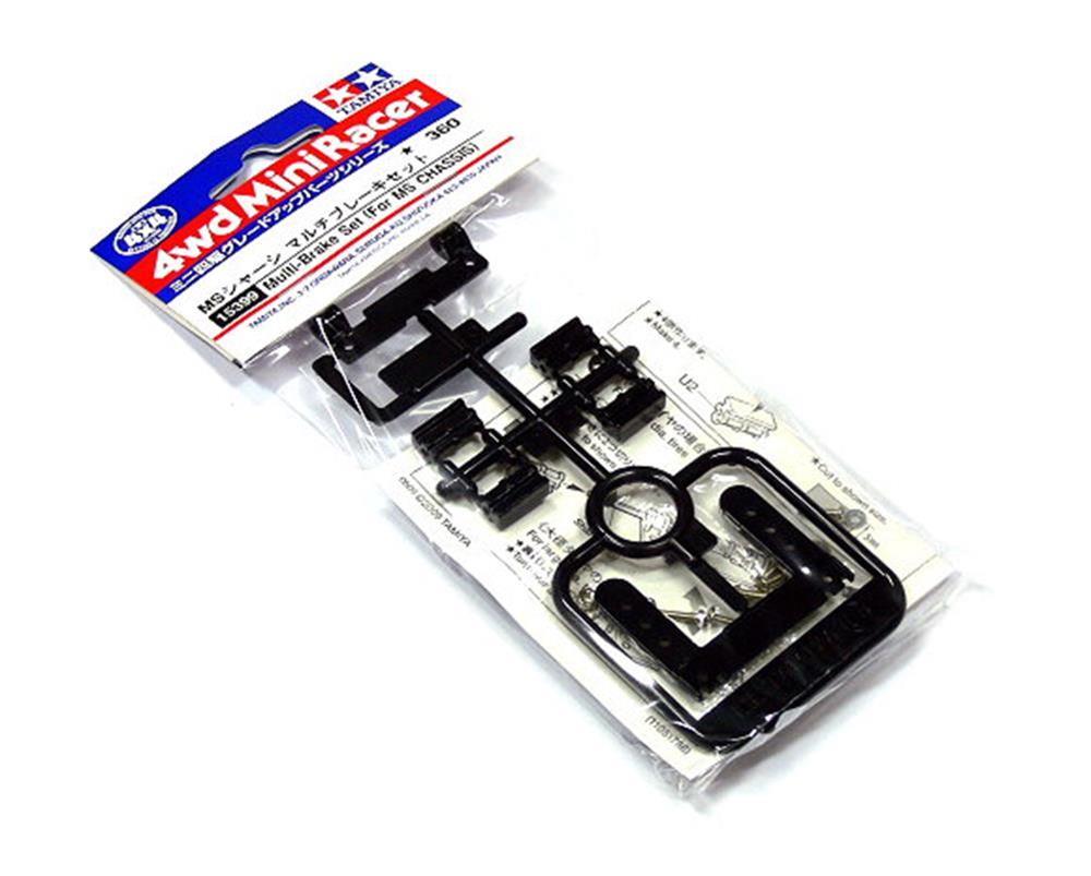 Tamiya 15399 Multi-Brake Set (MS Chassis) — Hobby City NZ