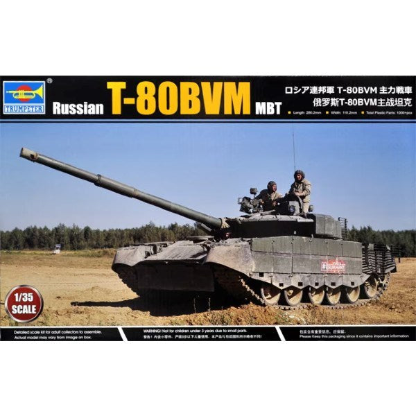 Trumpeter 09587 1/35 Russian T-80BVM MBT — Hobby City NZ